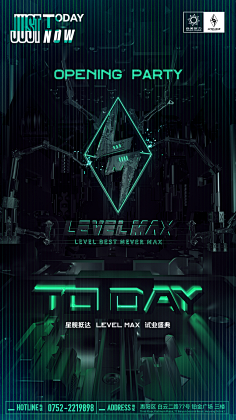 shuzi-花瓣网|陪你做生活的设计师 | 】 _海报 _急急如率令-B30485868B- -P3540485764P- _参考_T2020113