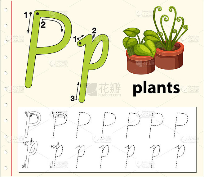 Letter P tracing alphabet worksheets