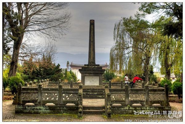 多图:剑川景风公园, 樱伤梦逝旅游攻略