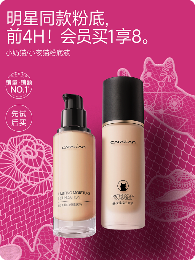 9f85ee22-aa05-43e0-8d80-37ec05c828ea