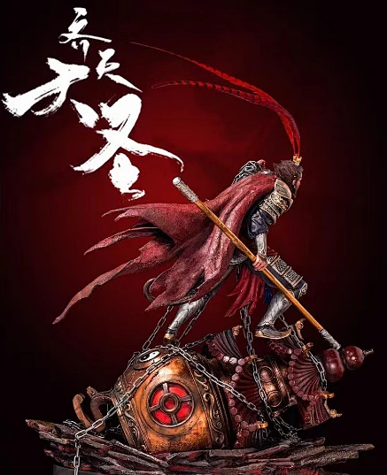 齐天大圣的搜索结果_360图片-花瓣网