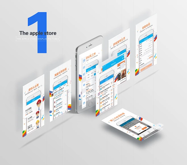 The apple store display pictures : The apple store display pictures-花瓣网