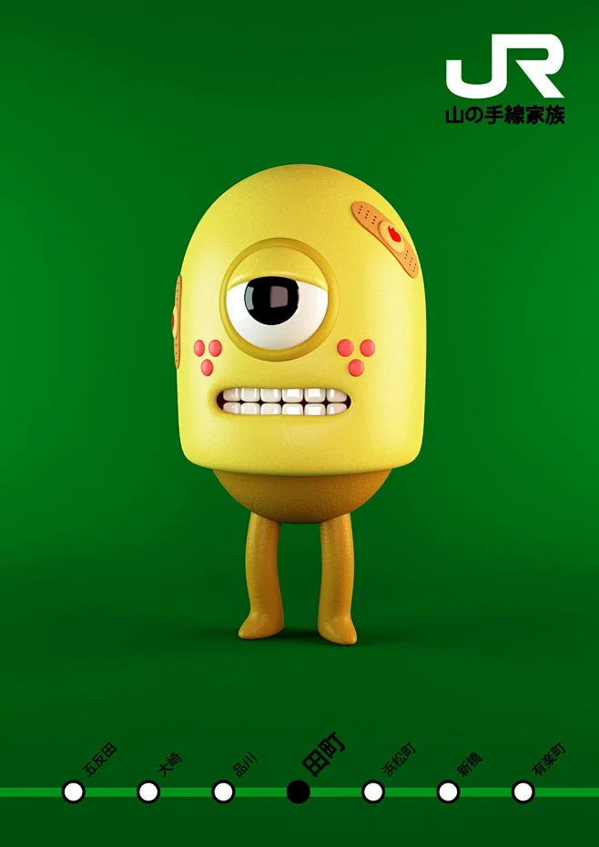 The JR Yamanote Line Family : This is a personal project in which I ...