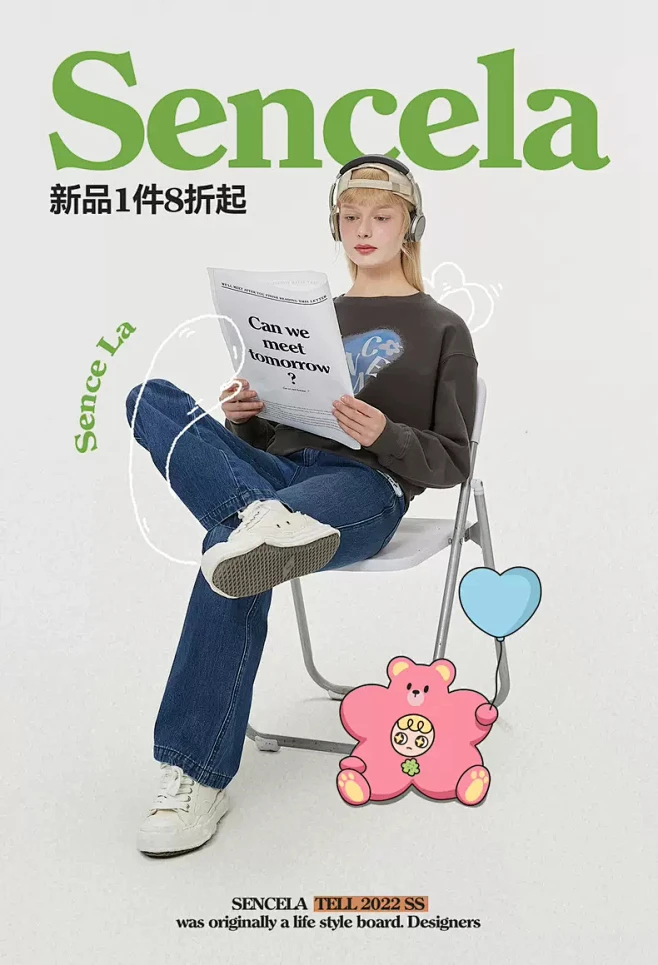 SENCELA旗舰店-花瓣网