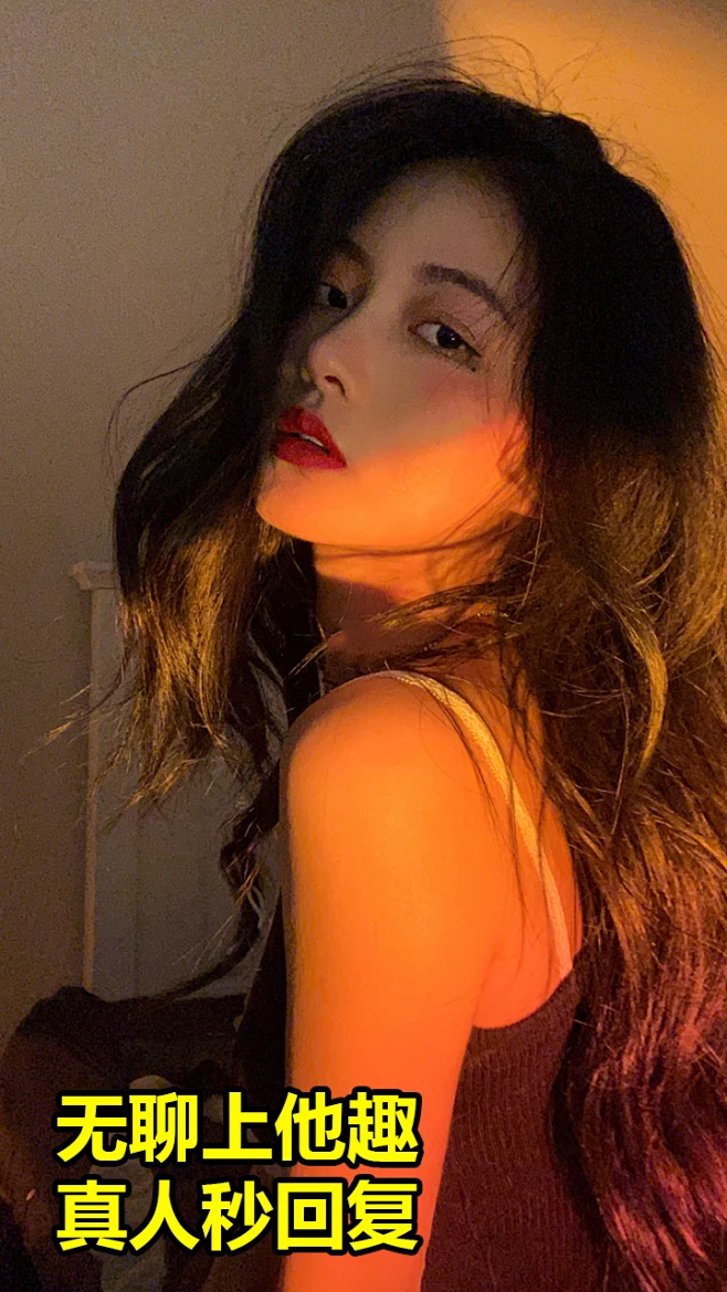 1015-他趣-图-08-dqy-花瓣网