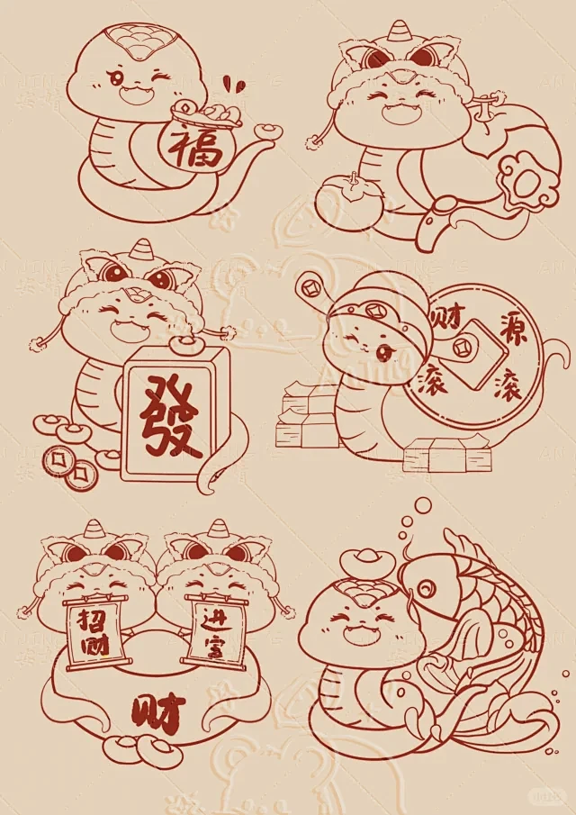 蛇新年 - 小红书搜索-花瓣网