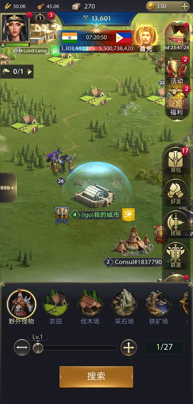 Endless war (69)-花瓣网