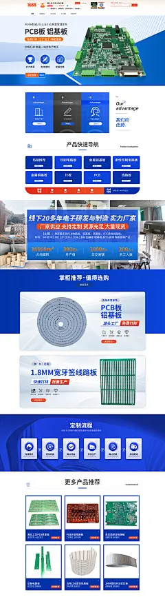 333333333333333333333图片大全-333333333333333333333高清好看的图片--花瓣咕噜咕叽~小鱼的画板