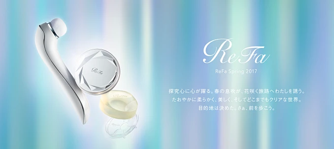 ReFa-花瓣网