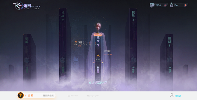 没有谁比我更懂你，游戏UI设计师！【GameUI平台】https://gameui.net/inspiration