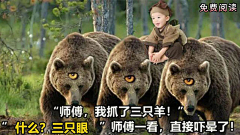 玄幻-花瓣网|陪你做生活的设计师 | (4)