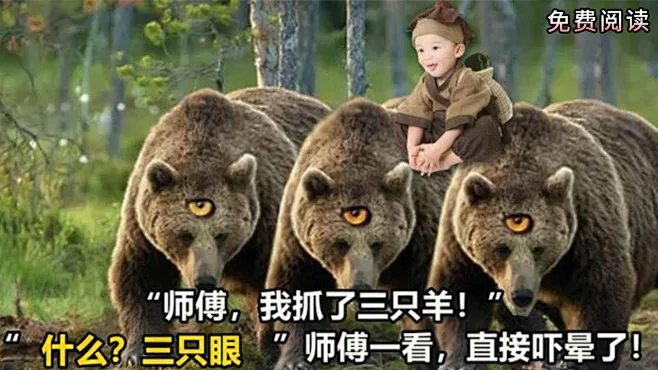 男-玄幻-大图-无-26LSQ-1229 (6)-花瓣网