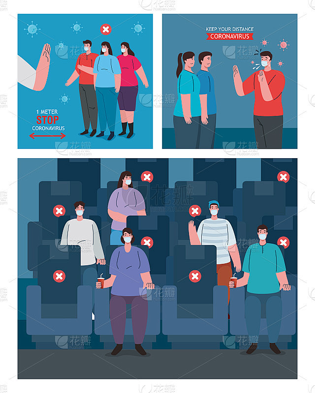 设置社交距离场景，在公共场所保持距离，预防新冠肺炎