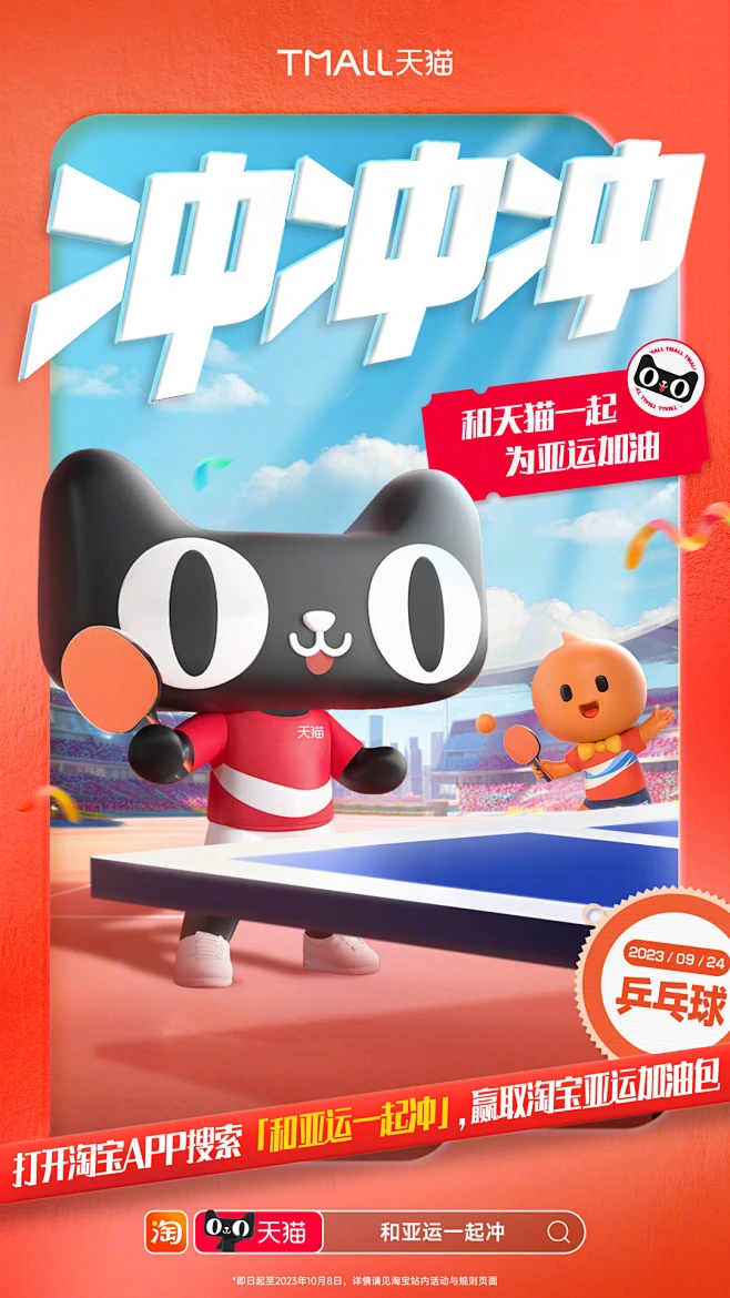 微博搜索-花瓣网