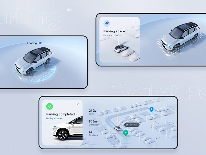 HAVP PARKING HMI & AUTONOMOUS autonomous car autopilot car design hmi ...
