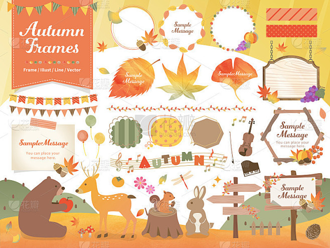 秋季/框架/插图/线材料集