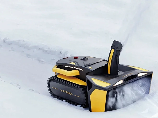Yarbo Snow Blower S1 intelligent snow removal robot helps you remove ...