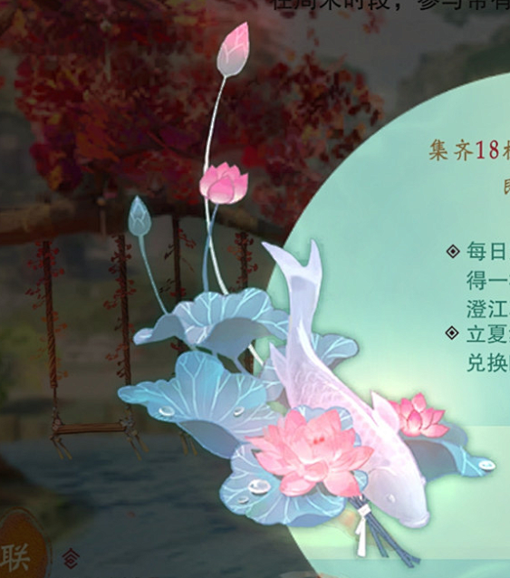 花瓣网 - 陪你做生活的设计师（创意灵感天堂，搜索发现设计灵感设计素材）