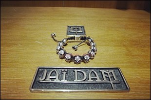 JAIDAM拉利玛石 - Jai Dam