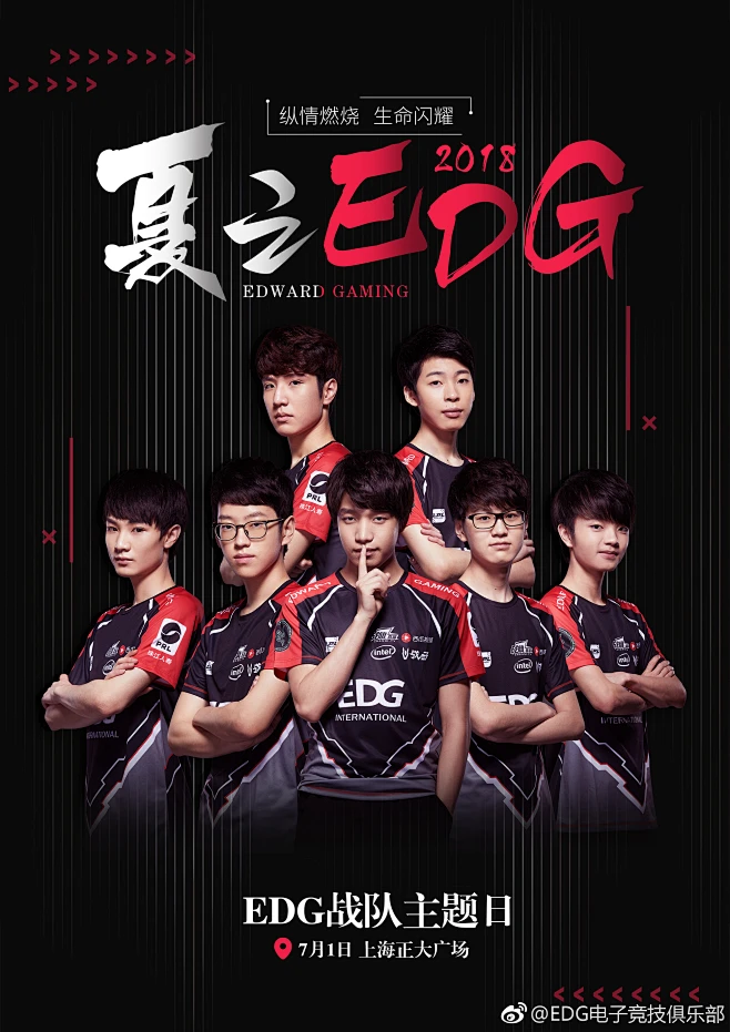 EDG海报的搜索结果_百度图片搜索-花瓣网