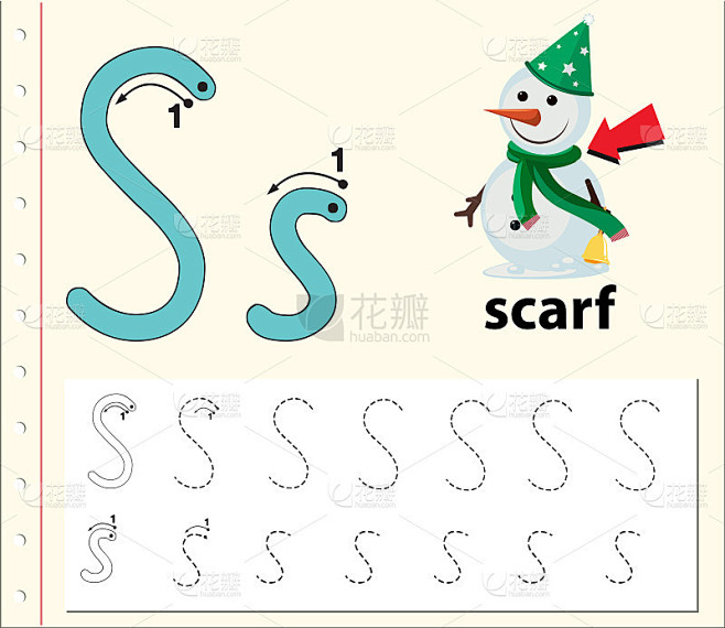 Letter S tracing alphabet worksheets