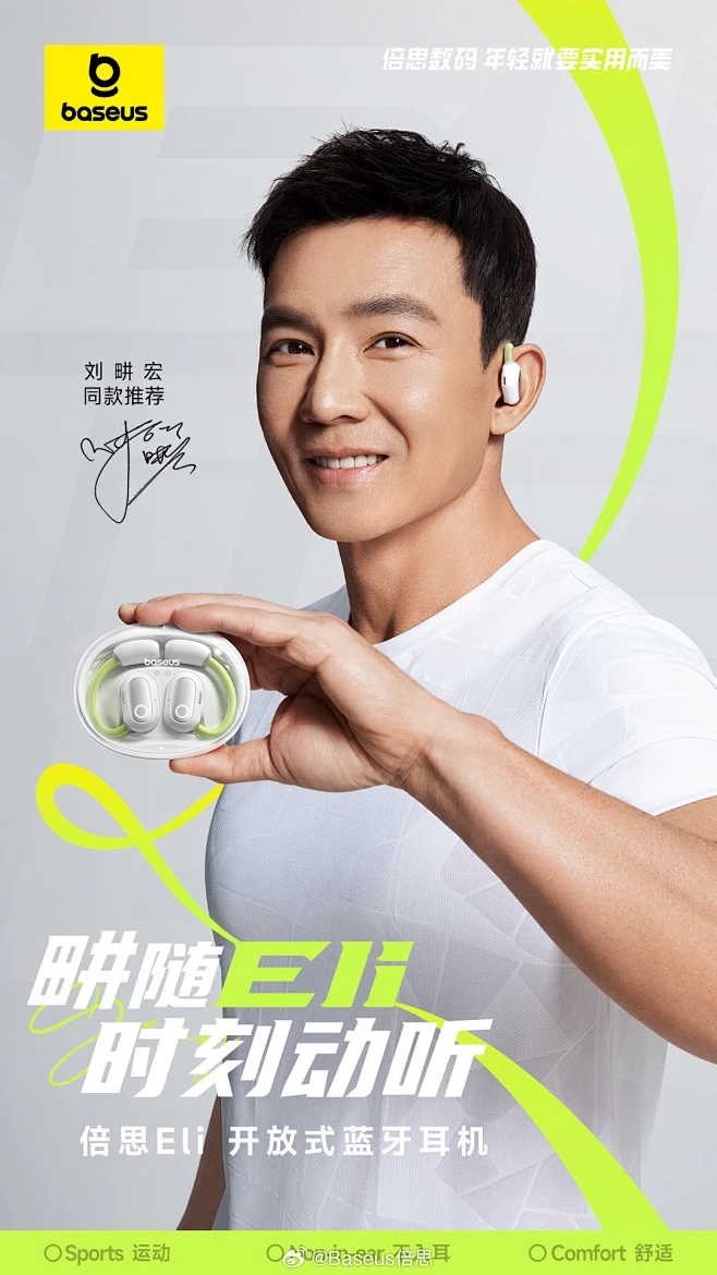 花瓣灵感详情页-花瓣网