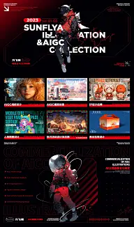 FinStack - Finance Landing Page-花瓣网