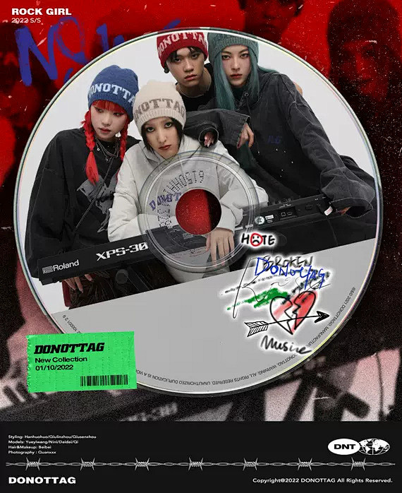 DNT OFFICIAL 韩火火