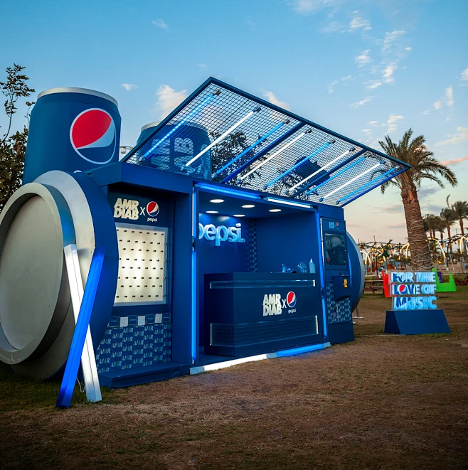 AMRDIAB blue booth can Event Exhibition intertament lightbooth pepsi ...