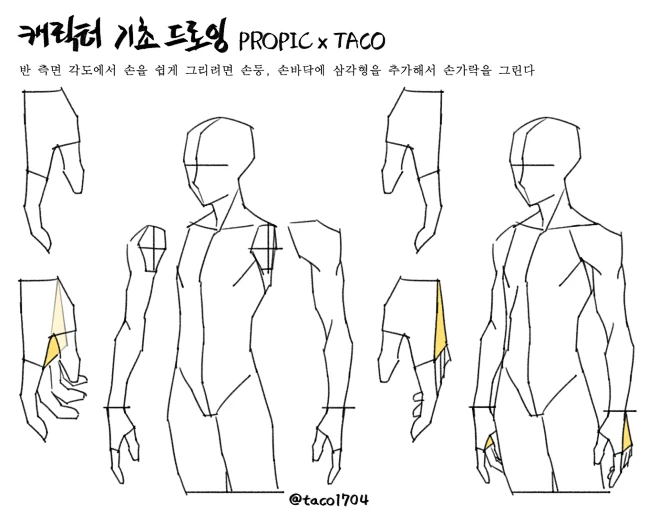 FYMJK99UYAEgDXz (1380×1080)-花瓣网