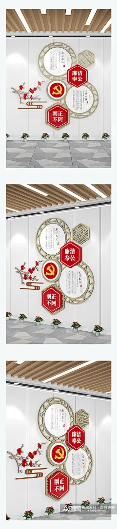 高级企业文化墙设计案例分享|展厅文化墙-花瓣网