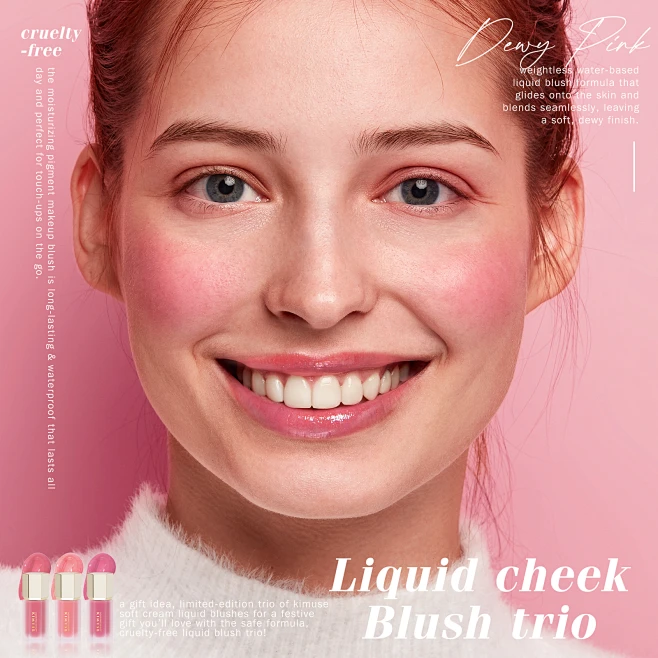 电商跨境亚马逊主图 外贸主图 液体腮红kimuse Liquid cheek blush cream05 模特海报图-花瓣网