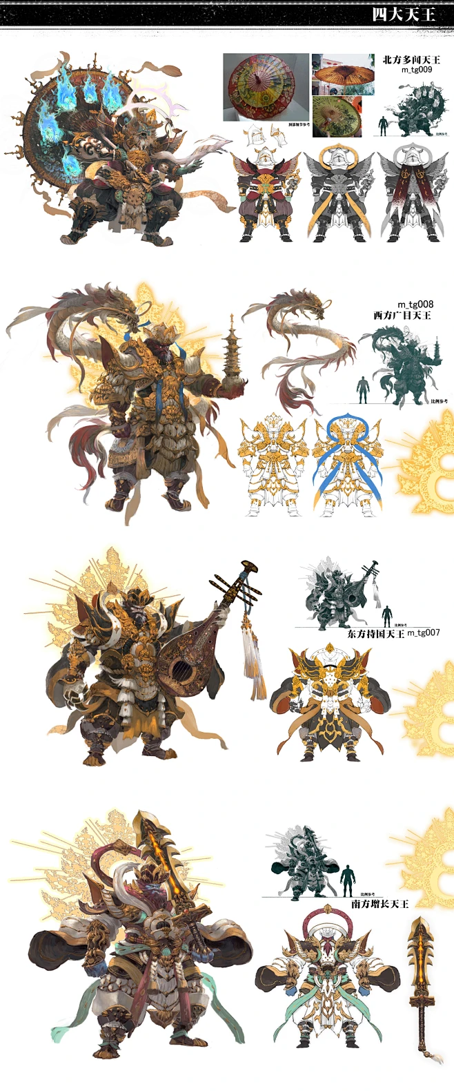 bimawen, alex su-花瓣网