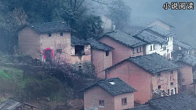 通用-无-风水大图-26LSQ-0707 (17)-花瓣网