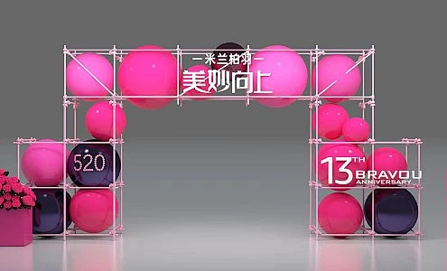 拱门设计 门头设计 打卡门头 活动门头 美陈设计 美陈点位 DP点位3D模型-花瓣网