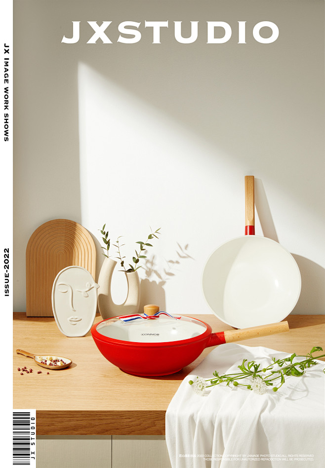 BXT倍喜-炒锅｜匠心摄影 JX Studio