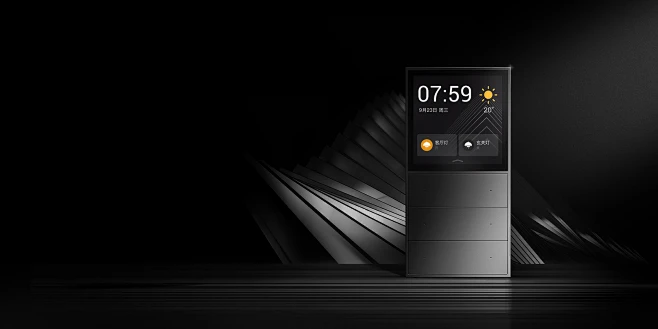 MixPad S 超级智能开关 旗舰版|最新一代超级智能开关,智能场景面板,全屋智能家居-花瓣网