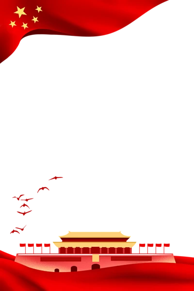 【米图网-52mitu.com】天安门 建筑 国庆 北京天安门-花瓣网