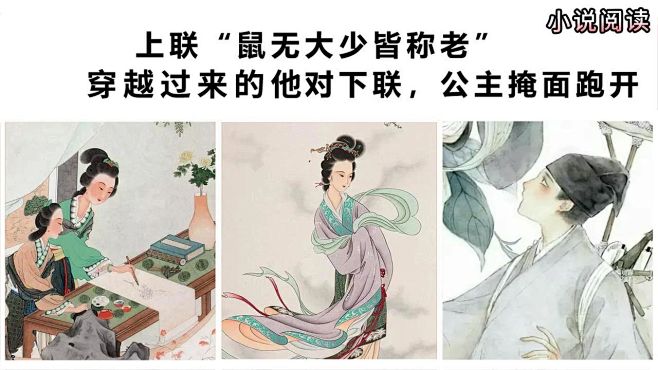 男-历史-大图-无-26LSQ-1110 (3)