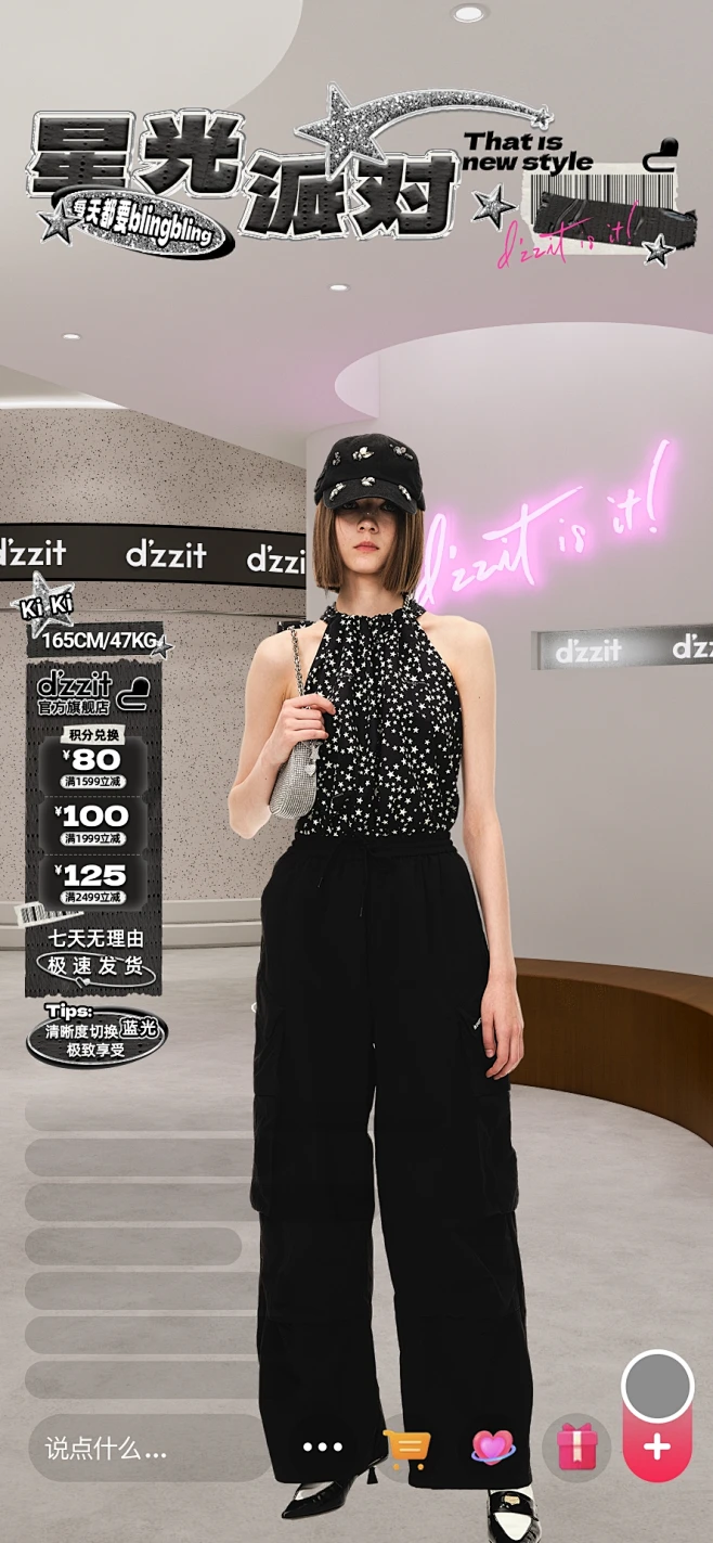 20230619-100025-花瓣网