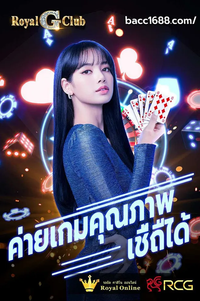 GClub RCGค่ายเกมคุณภาพ เชื่ถืได้-花瓣网