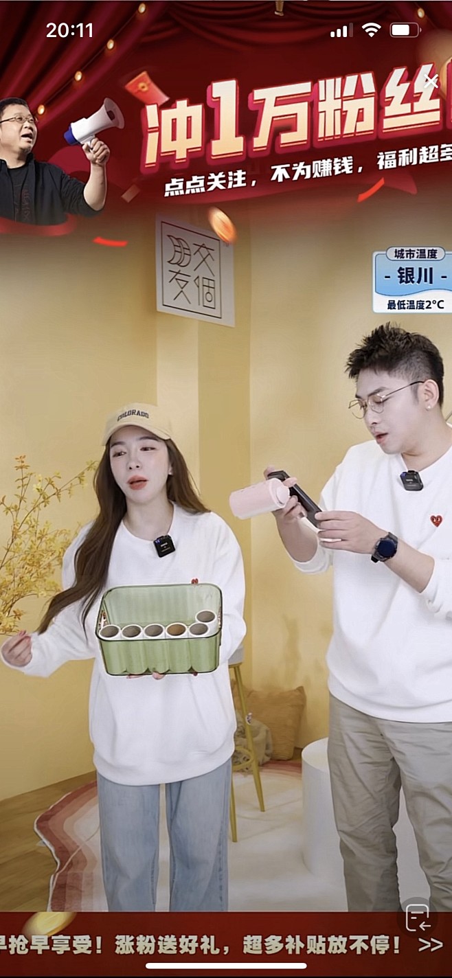 1948c064-fb89-4a30-bf07-55ee3db81866