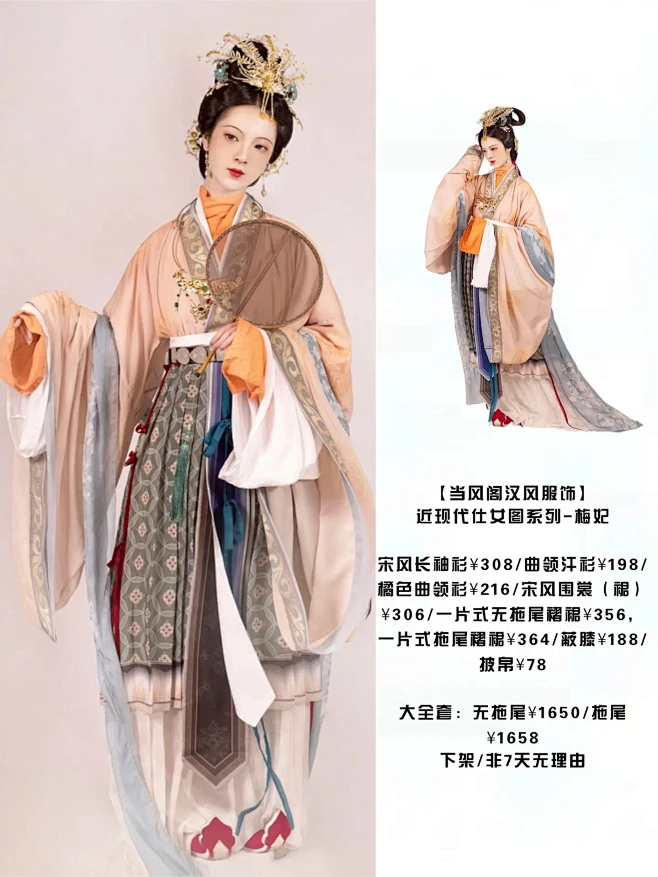 发现更多精彩视频 - 抖音搜索-花瓣网