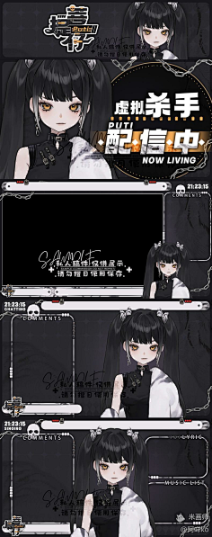 UI-VUP虚拟主播界面-花瓣网|陪你做生活的设计师 | hj20u07pshdv.jpg (1080×10000)