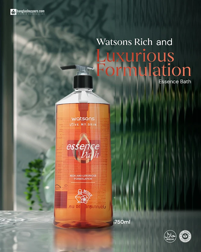 Cosmetic Product Ads Design :: Behance-花瓣网