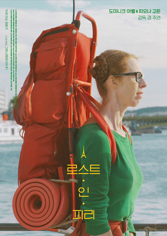 4DBB7288-83D4-4AE1-A659-15CEE733883F