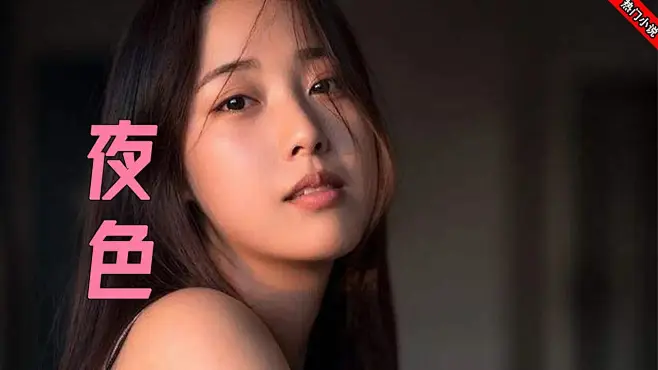 广告素材搜索 - AppGrowing - 有米云-花瓣网