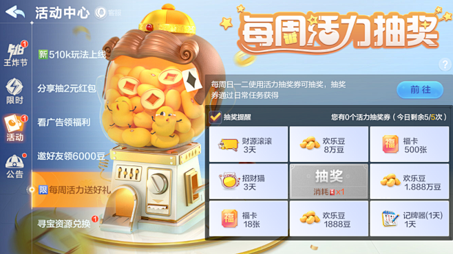 bb6ec603-f82e-4f67-ac8e-d929f91bc925