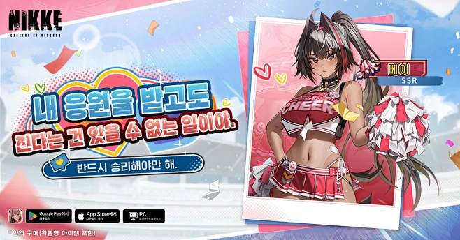 GODDESS OF VICTORY_ NIKKE-2024-08-19-557837-4205343f2bdef3534184ff0441777bf5-花瓣网