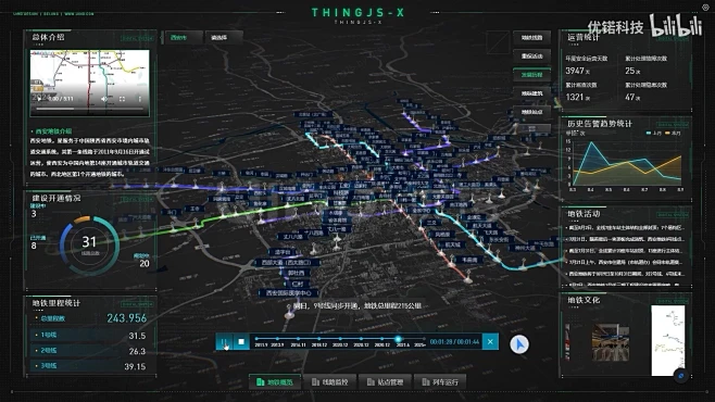 WechatIMG88-花瓣网